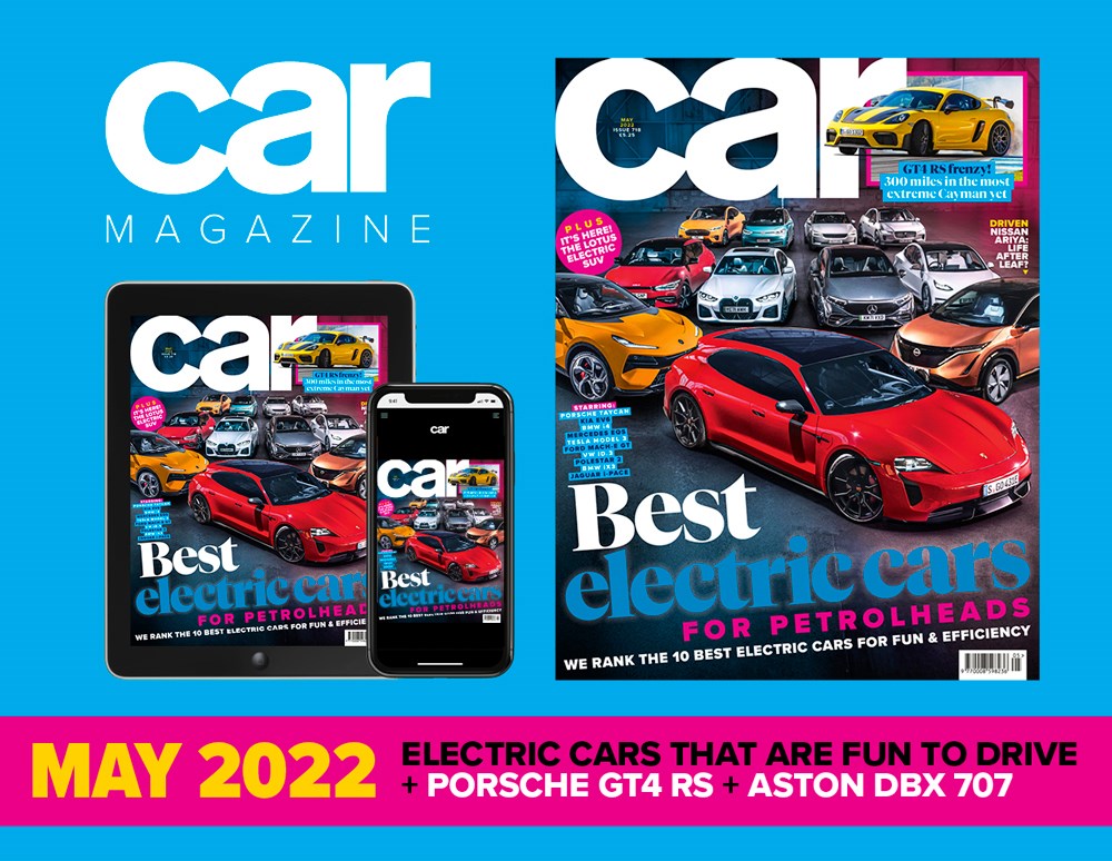 Jaguar C-XF concept car (2007) first pictures | CAR Magazine