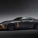 Nissan GT-R50: Italdesign supercar now in production | CAR Magazine