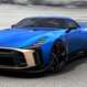 Nissan GT-R50: Italdesign supercar now in production | CAR Magazine