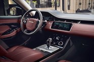 New Range Rover Evoque 2019 Revealed CAR Magazine New Range Rover Evoque 2019 Revealed CAR Magazine