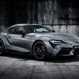 New Toyota Supra: four-cylinder confirmed for UK | CAR Magazine