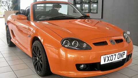 MG First Official Pictures | Car News | CAR Magazine