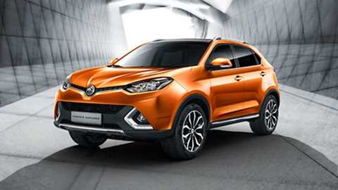 MG First Official Pictures | Car News