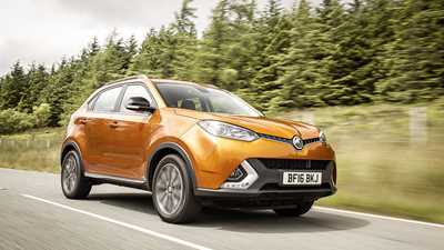 MG GS Car reviews