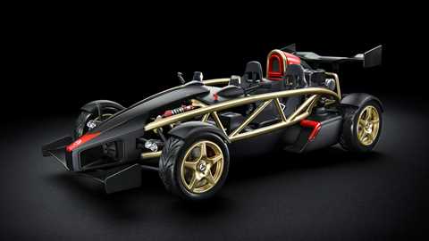 Ariel First Official Pictures | Car News