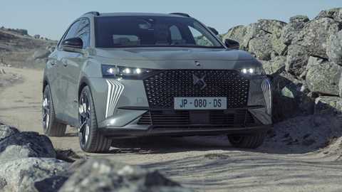 DS First Official Pictures | Car News