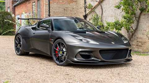 Lotus | Car News