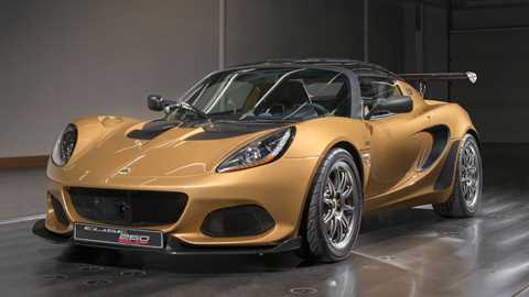 Lotus First Official Pictures | Car News