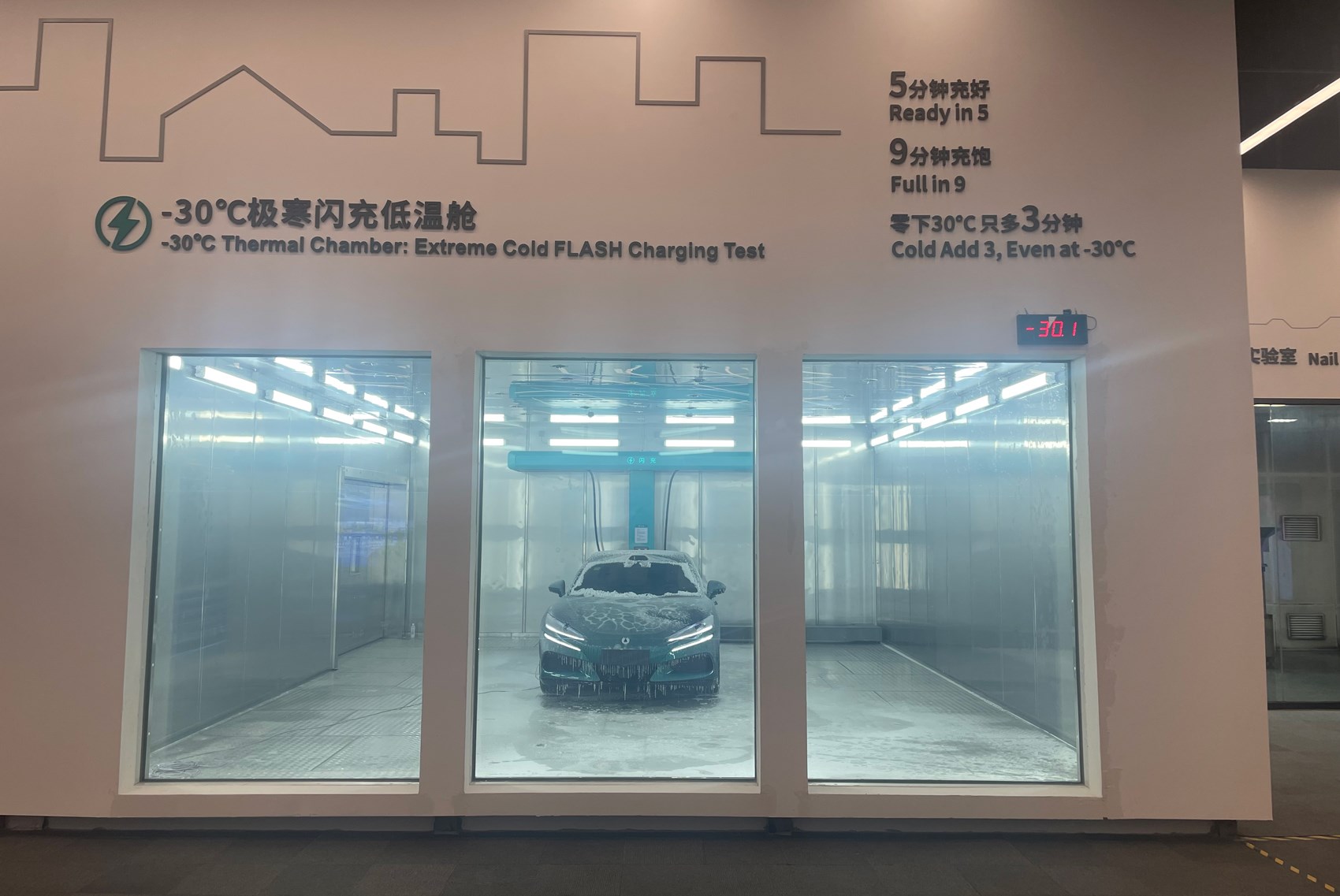 BYD' Flash Charging: 'game-changing' five-minute charging plans tested