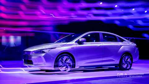 Geometry First Official Pictures | Car News