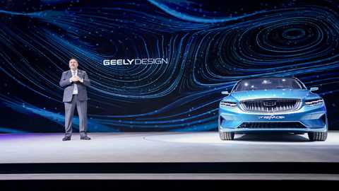 Geely First Official Pictures | Car News