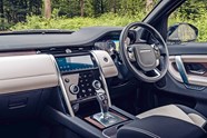 Land Rover Discovery 2022 Interior Land Rover Discovery 2022 Interior
