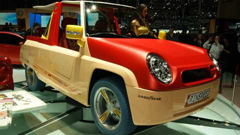 Rinspeed First Official Pictures | Car News