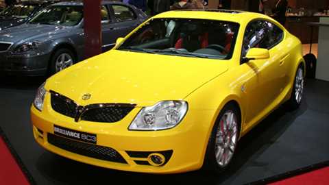 Brilliance First Official Pictures | Car News