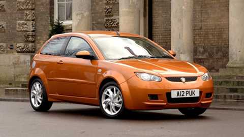 Proton First Official Pictures | Car News