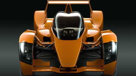 Caparo First Official Pictures | Car News