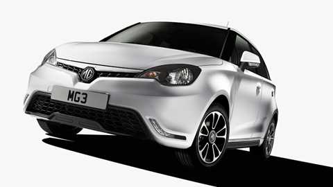 MG First Official Pictures | Car News